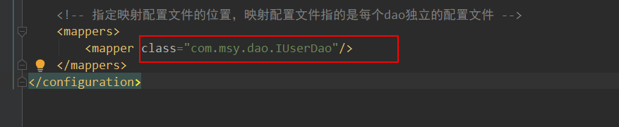 Exception in thread “main“ java.lang.IllegalArgumentException: 传入的参数有误_exception in thread "main ...