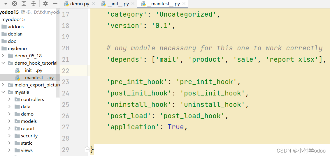 【odoo15】odoo中的4种 init hook_odoo init-CSDN博客