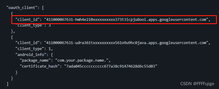 Unity接入Google登录_unity firebase 登录-CSDN博客