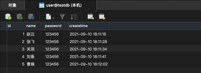 Mybatis配置双数据springboot集成mybatis的配置 Csdn博客