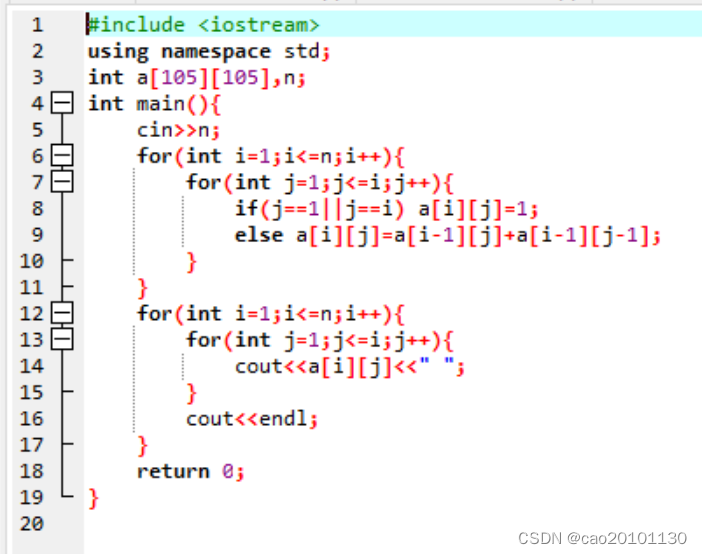 C实现杨辉三角 Csdn博客 