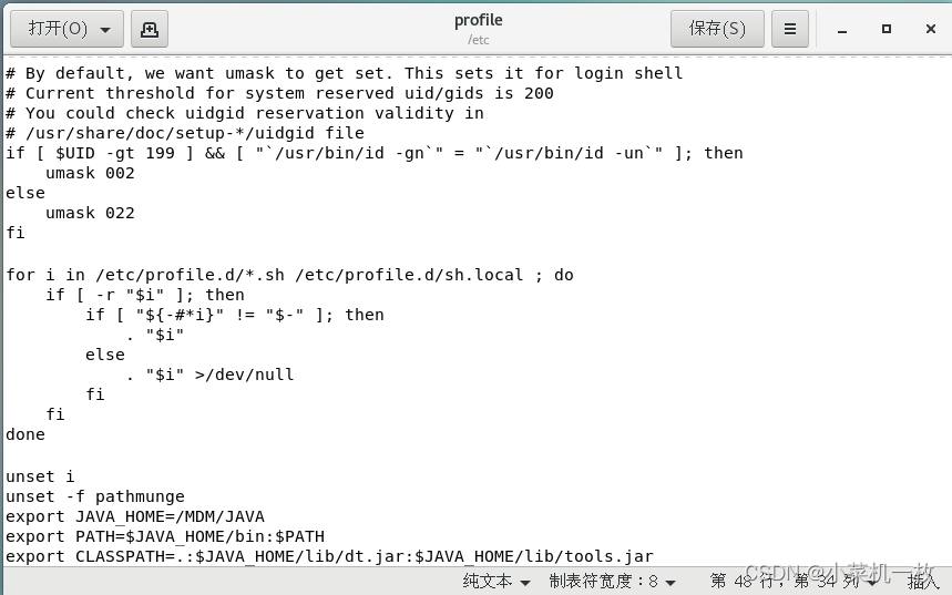 CentOS7安装JDK（简单有图解）_centos 7.9 安装 jdk rpm-CSDN博客