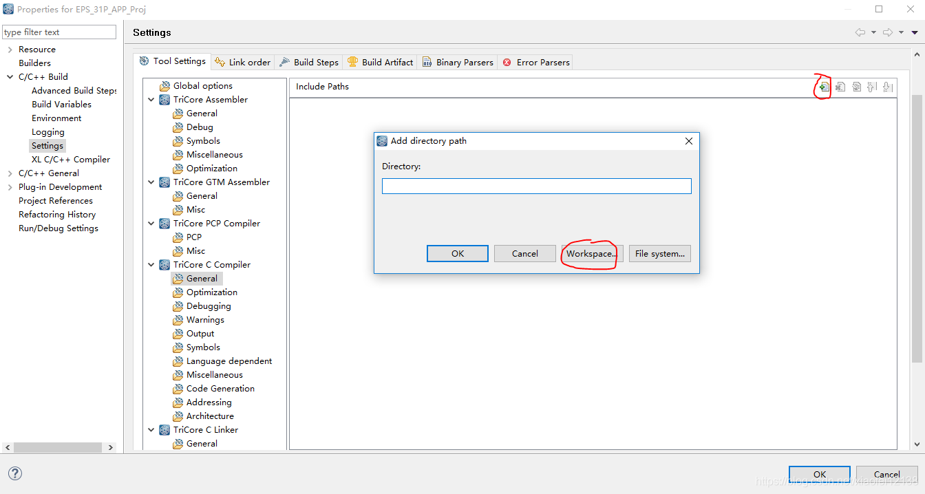 配置HighTec和Tasking：代码路径设置详解-CSDN博客