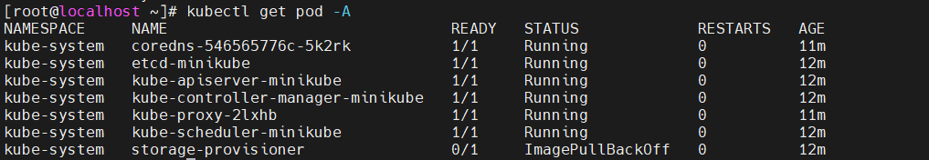 1. 基于Minikube搭建单节点 k8s集群_minikube 增加节点-CSDN博客