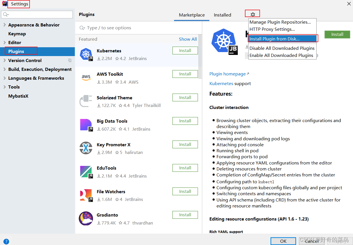 IDEA安装actiBPM插件_actibpm插件下载-CSDN博客