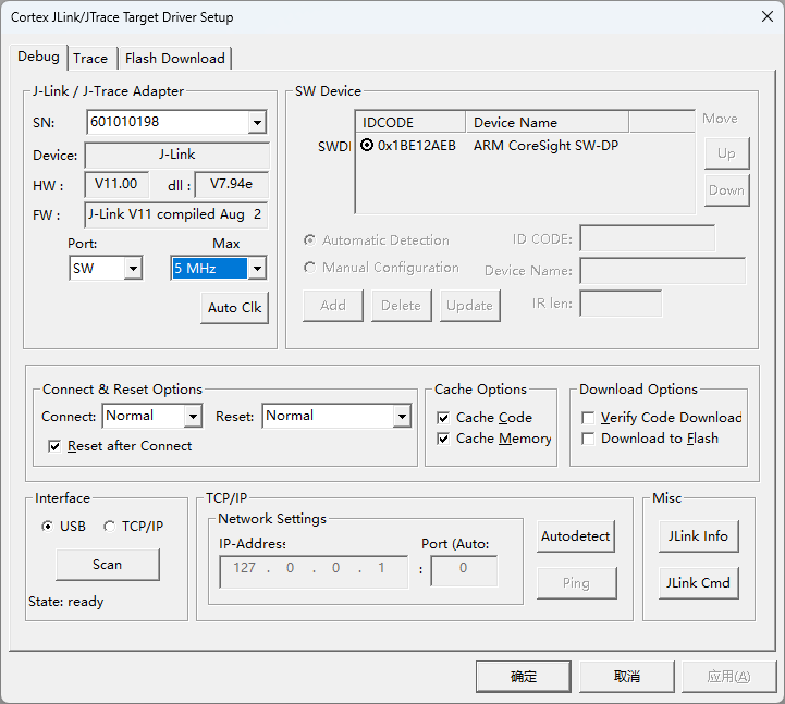 [MM32生态]MM32与J-LINK之初始（驱动、配置、测试）_jlink驱动-CSDN博客