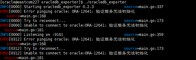 Prometheus监控oracle的配置_prometheus oracle-CSDN博客