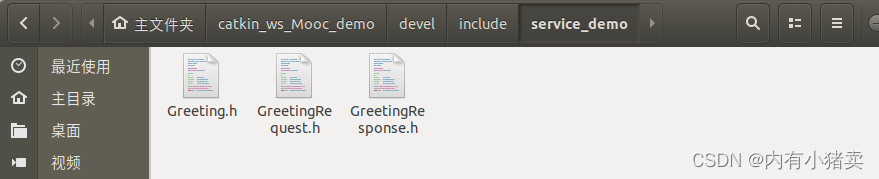 ROS学习之error解决记录_roscore报错-CSDN博客