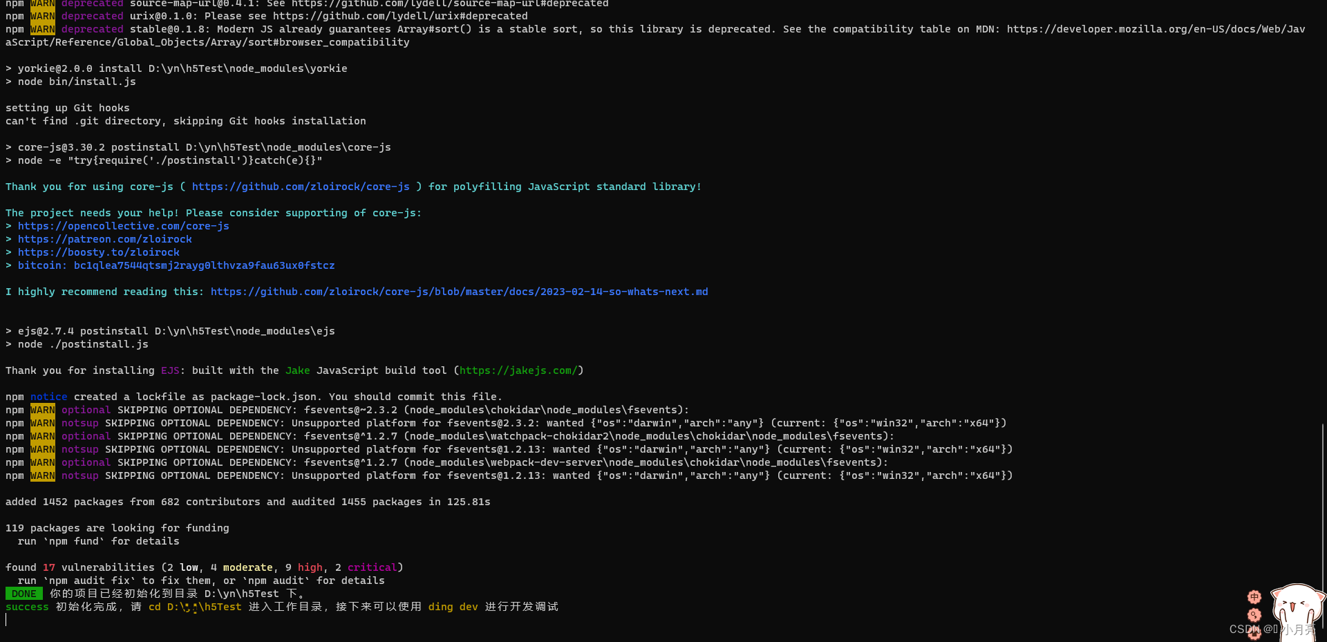 钉钉h5微应用开发与JSAPI跳转第三方网站指南-CSDN博客
