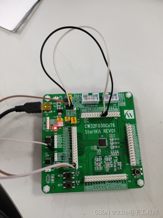 [CW32F030系列]【CW32F030CxTx StartKit测评】2 串口下载和打印_cw32串口下载-CSDN博客