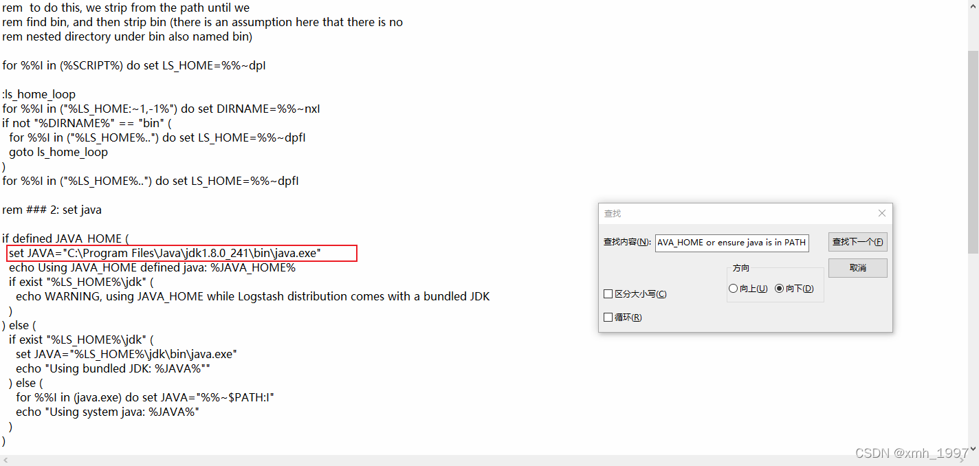 logstash安装报错 could not find java； set JAVA_HOME or ensure java is in PATH_could not find "java ...