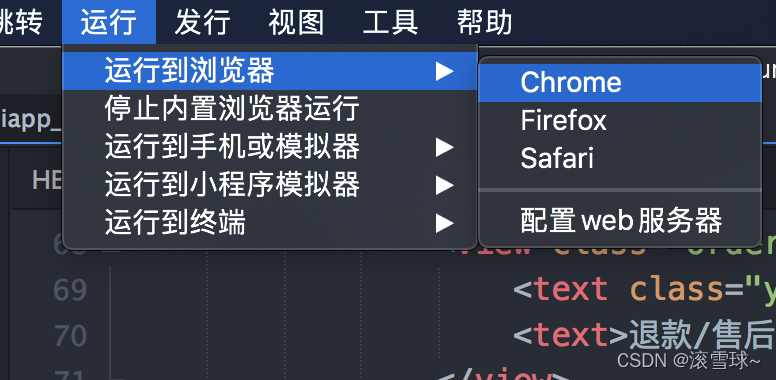 uniapp播放视频 Uncaught (in promise)DOMException: The element has no supported sources._uncaught (in ...