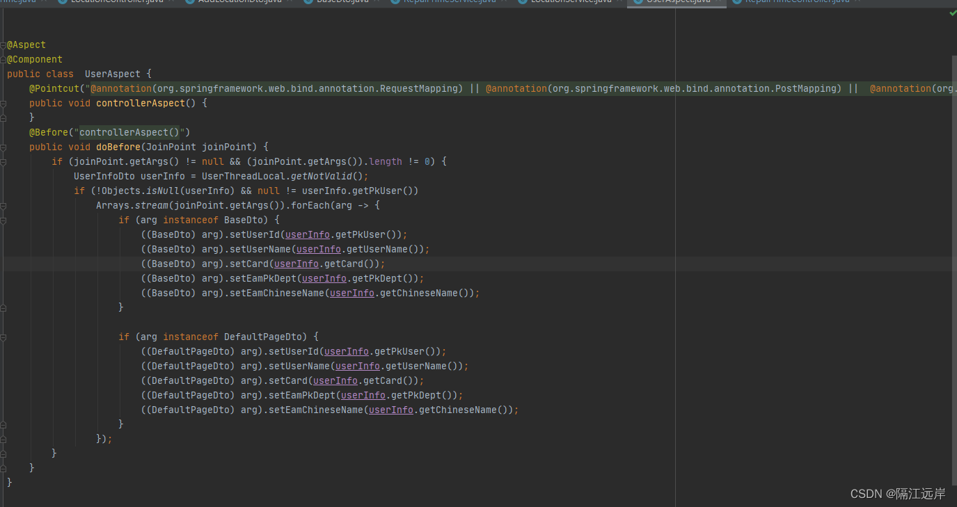 SpringAop的实践应用_spring aop实际应用-CSDN博客