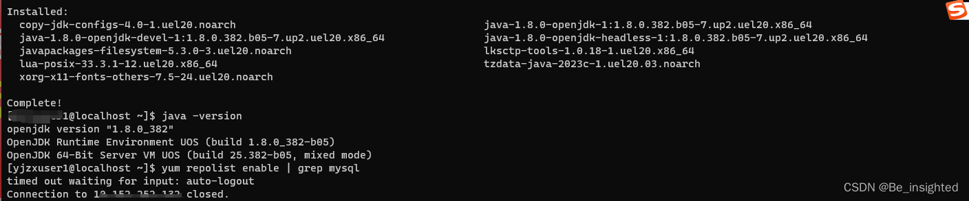 麒麟系统安装JDK、OpenGauss_麒麟系统安装jdk1.8-CSDN博客
