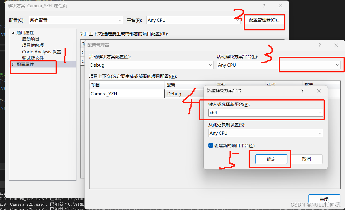 C#学习笔记6：Winforms添加与使用摄像头组件_winform 摄像头-CSDN博客