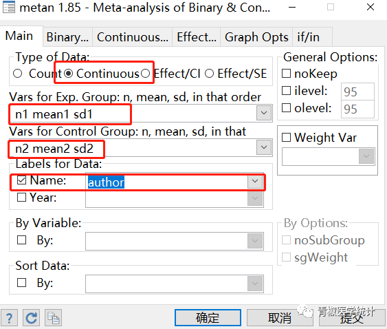 Meta分析|连续型变量使用STATA制作森林图、漏斗图（附安装包）_stata因果森林-CSDN博客