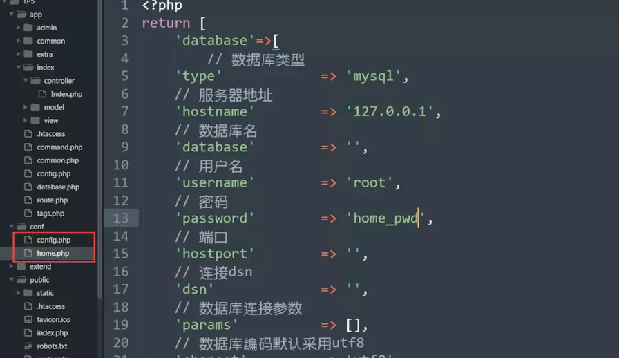 THINKPHP5(TP5)新手入门必看教程-CSDN博客