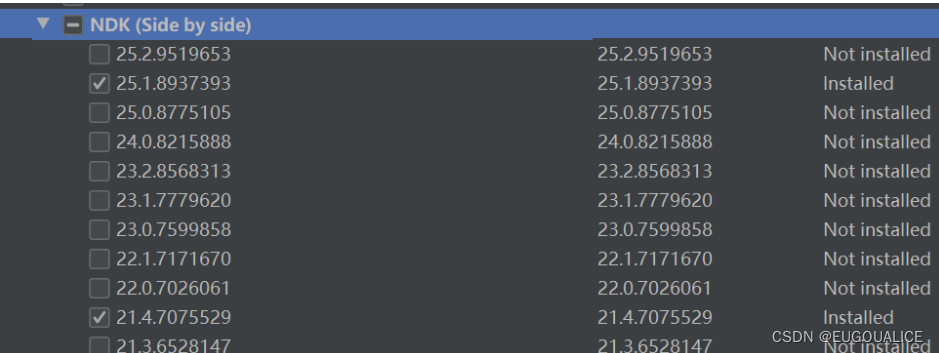 【UE虚幻引擎】UE源码版编译、Andorid配置、打包_ue azspeech打包-CSDN博客