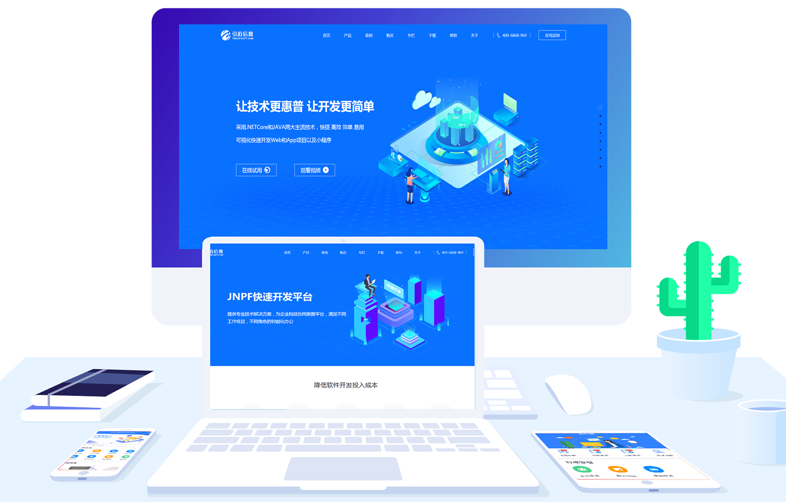 2024年Java程序员的职业发展路径_2024java生态圈-CSDN博客