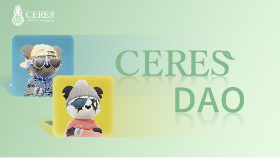 CeresDAO：Ventures DAO的“新代言”_ceres dao-CSDN博客