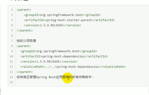 java那些事20240218-springBoot入门-HelloWorld细节-场景启动器1-CSDN博客