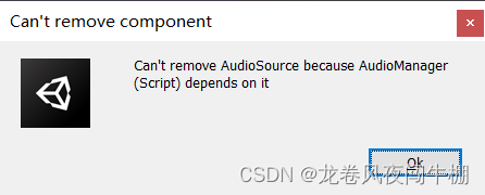 【Unity入门】RequireComponent的使用-CSDN博客
