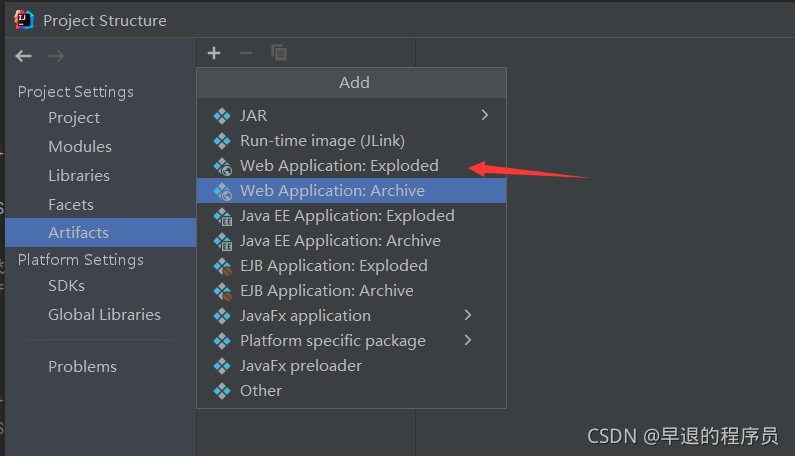 IDEA添加tomcat没有无artifact选项，Web Application:Exploded后面没有from module_java web项目idea的project ...