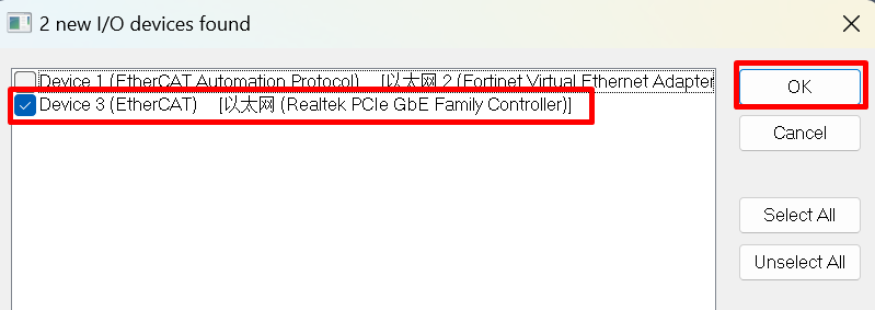 2. hpm6e00 EtherCAT测试_hpm6e00evk-CSDN博客