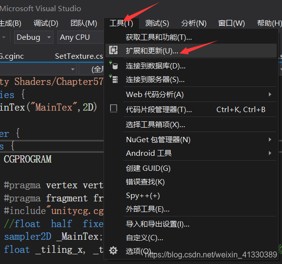 Visual Studio设置shader（CG 、GLSL）语法提示及高亮和显示行号_visual studio编写shader的时候有提示吗-CSDN博客