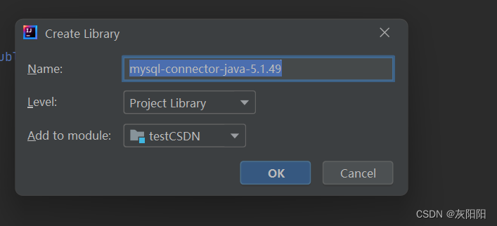 IDEA上MySQL的jar包导入教程_mysqljar包导入idea-CSDN博客