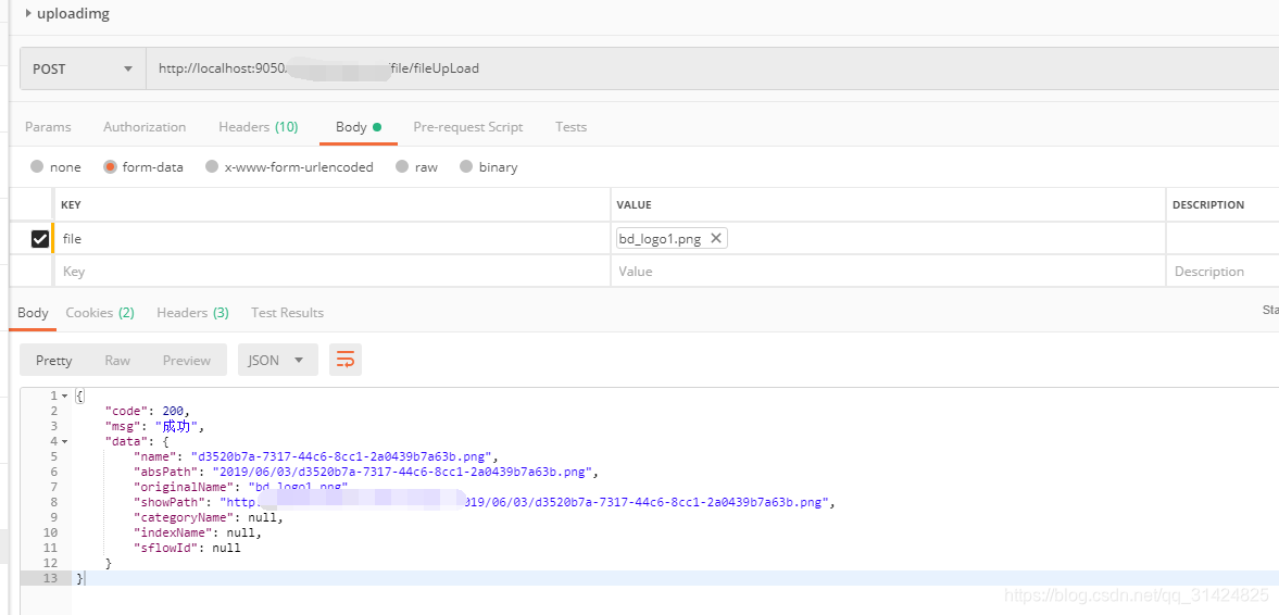 java MultipartFile Postman上传文件_postman multipartfile-CSDN博客