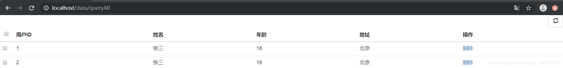 bootstrap table组件显示No matching records found(已解决!)-CSDN博客