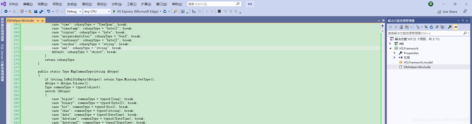 C# T4模板在项目中的使用-CSDN博客