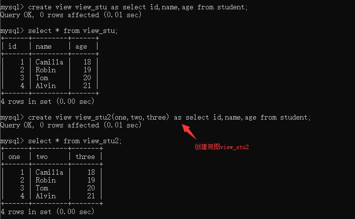 Mysql实训四——sql视图的定义与操纵 Sql视图的定义与操纵 安工大 Csdn博客