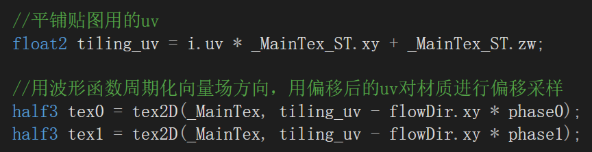 2.8 Flowmap的实现-CSDN博客