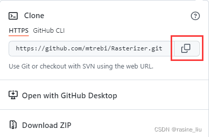如何通过Git +Cmake运行代码_git cmake-CSDN博客