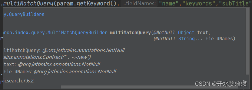 ElasticSearch实战-JavaAPI_boolquerybuilder.filter-CSDN博客