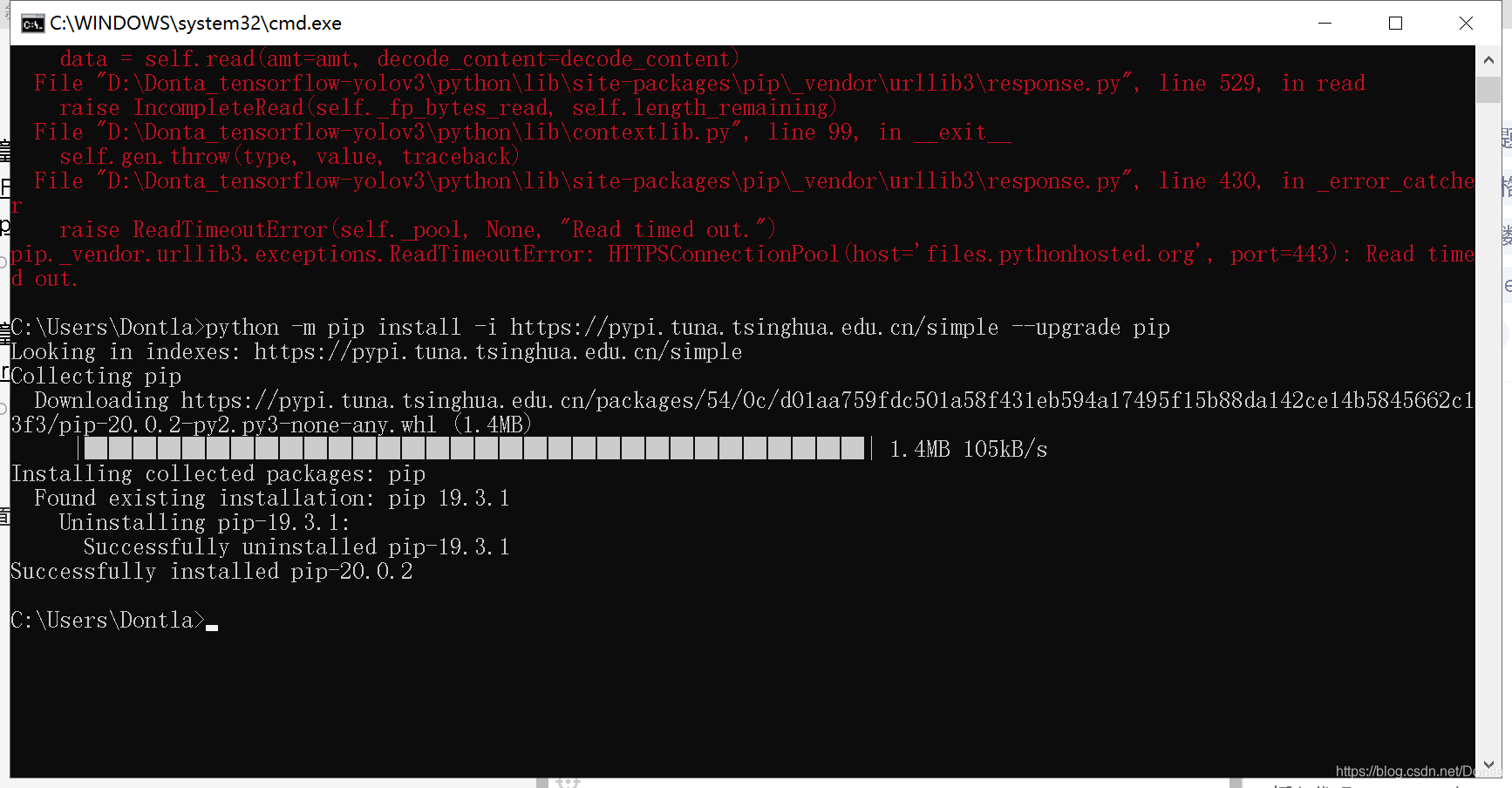 运行pip list报错：Fatal error in launcher: Unable to create process using...python\Scripts\pip.exe ...