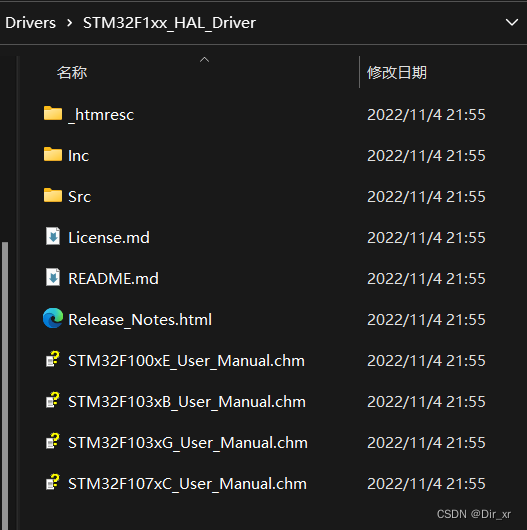 STM32 HAL固件库详解_stm32f1xx hal-CSDN博客