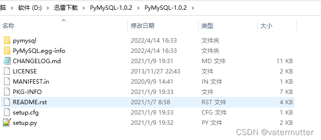 ArcGIS10.4和Anaconda2的环境配置问题_arcgis环境变量设置-CSDN博客