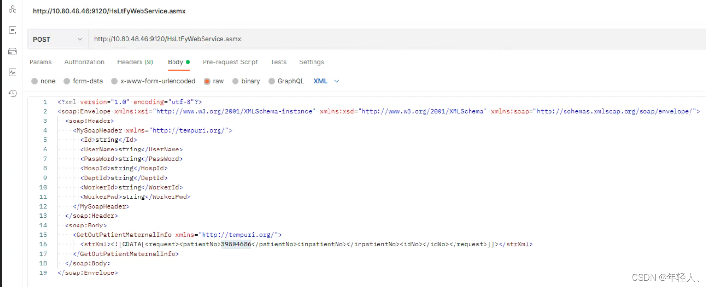 postman发送xml请求_postman xml请求-CSDN博客