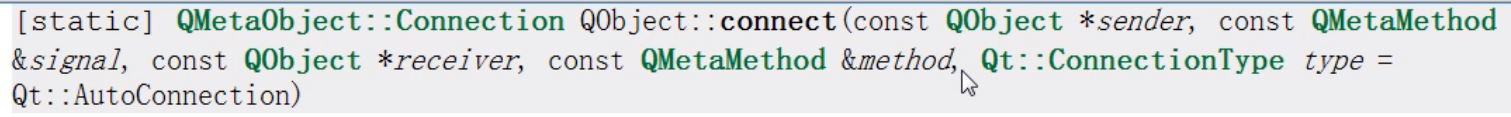 详解Qt中的connect()函数与信号槽机制及其连接方式-CSDN博客