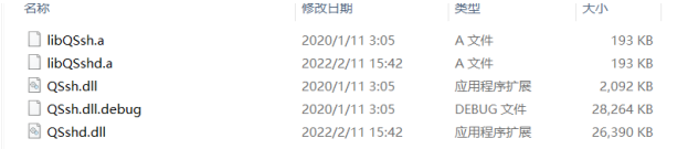 Qssh 源码编译生成 .dll 库_qssh源码下载-CSDN博客