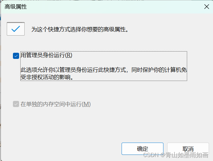 北邮22级信通院数电:verilog Fpga(1)实验一 跑通第一个例程” 过程中遇到的常见问题与解决方案汇总(持续更新中)青山如墨雨如画 Csdn博客