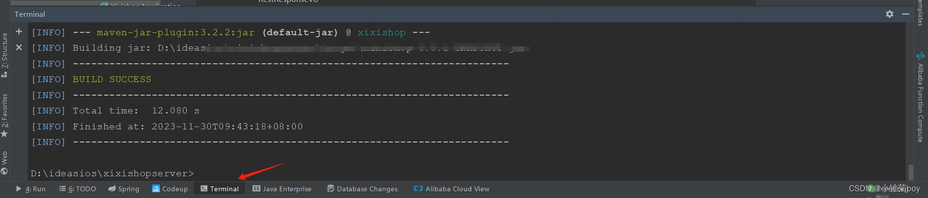 idea怎么将项目打包成jar_intellij idea打包jar-CSDN博客