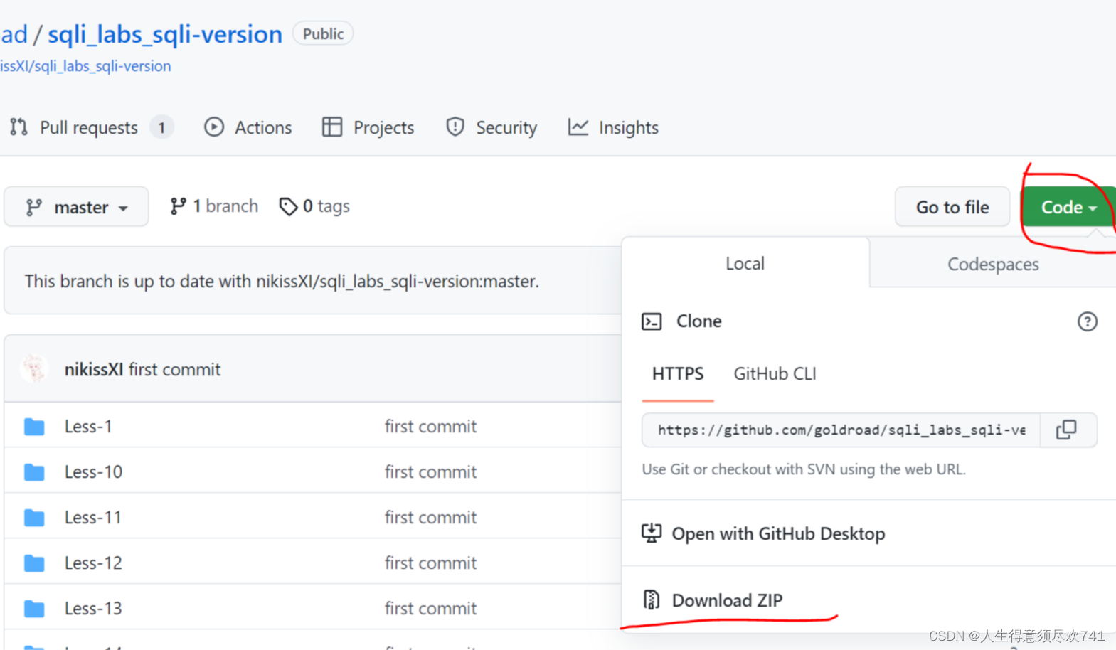 sql注入靶场地址以及谷歌hackbar插件安装_谷歌浏览器sql注入插件-CSDN博客