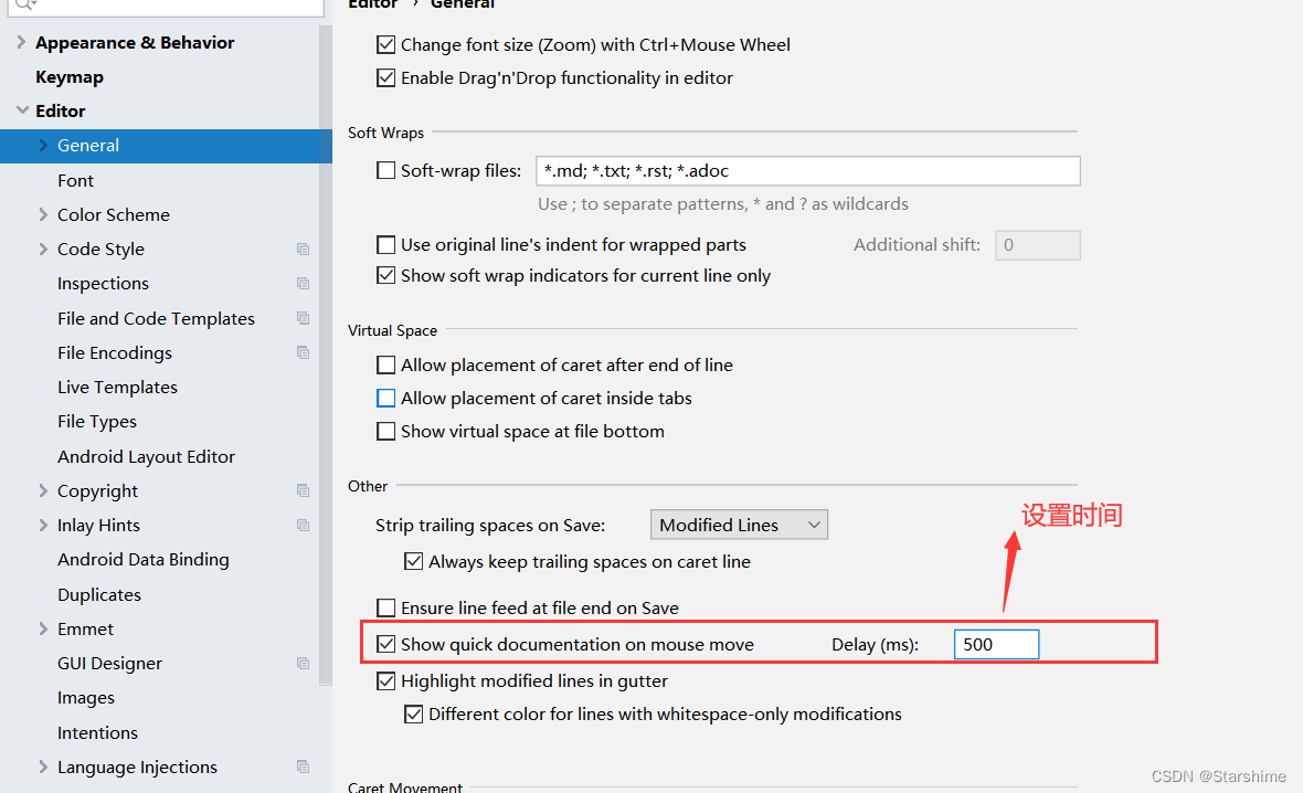 Java学习-Module的概念和使用、IDEA的常用设置及常用快捷键_idea module-CSDN博客