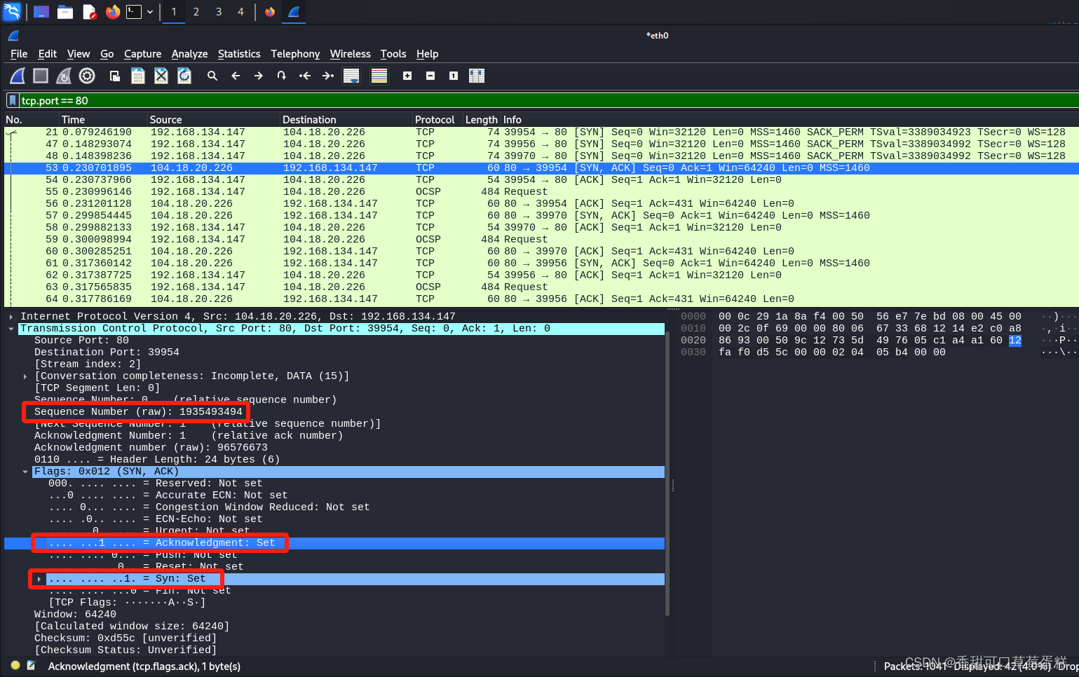 基于 Wireshark 分析 TCP 协议_wireshark transmission control protocol-CSDN博客