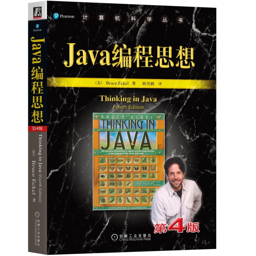 “Java 四大名著” 你集齐了吗？-CSDN博客