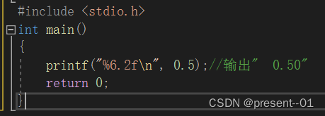 printf函数和scanf函数-CSDN博客